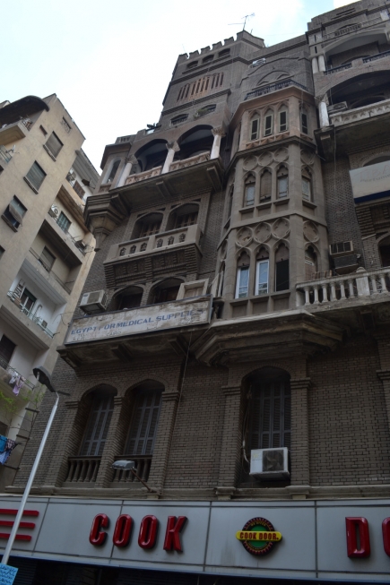 44 Falaki St., 5 Mohamed Sedky St. | Cairo Urban Initiatives Platform